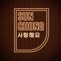 Sun Chong - Korean Restaurant in New Orleans, LA | The Vendry