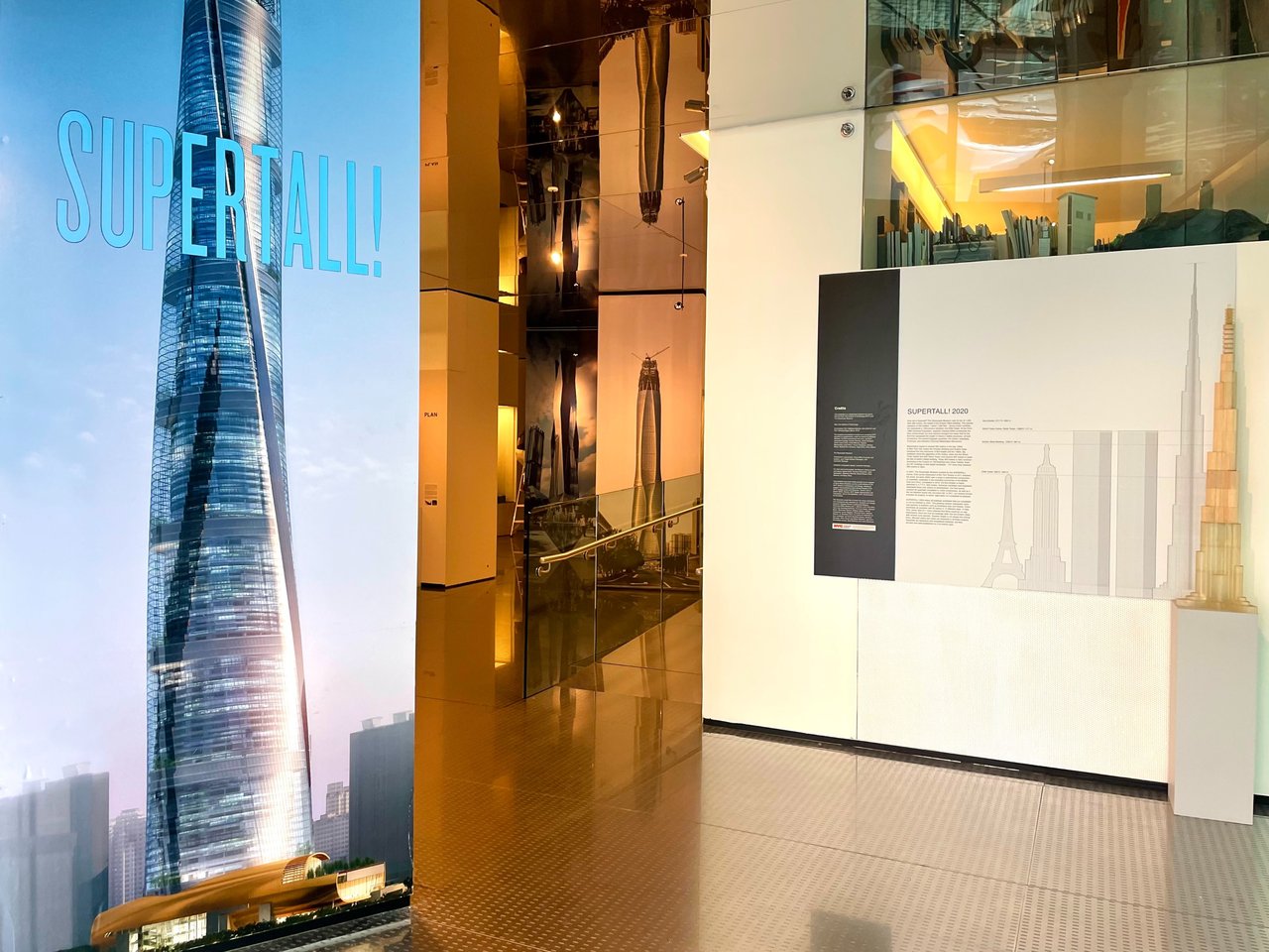 Skyscraper Museum - Museum / Gallery in New York, NY