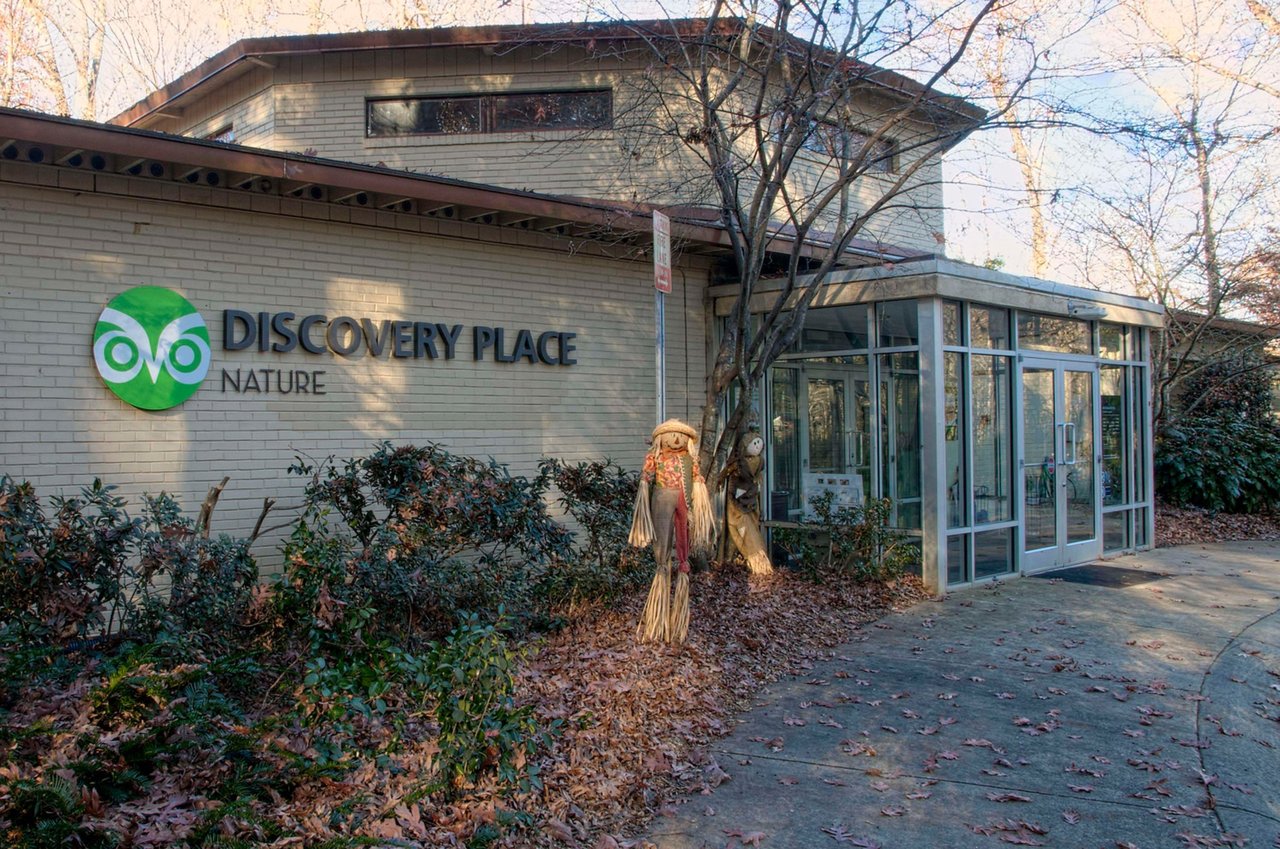 Discovery Place Nature - Museum / Gallery in Charlotte, NC