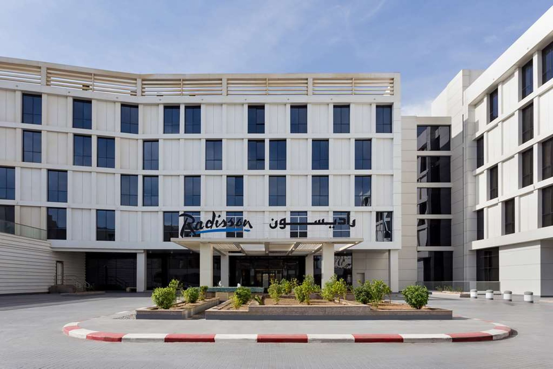 RADISSON DAMMAN INDUSTRIAL CITY - Hotel in Dammam, Saudi Arabia | The ...