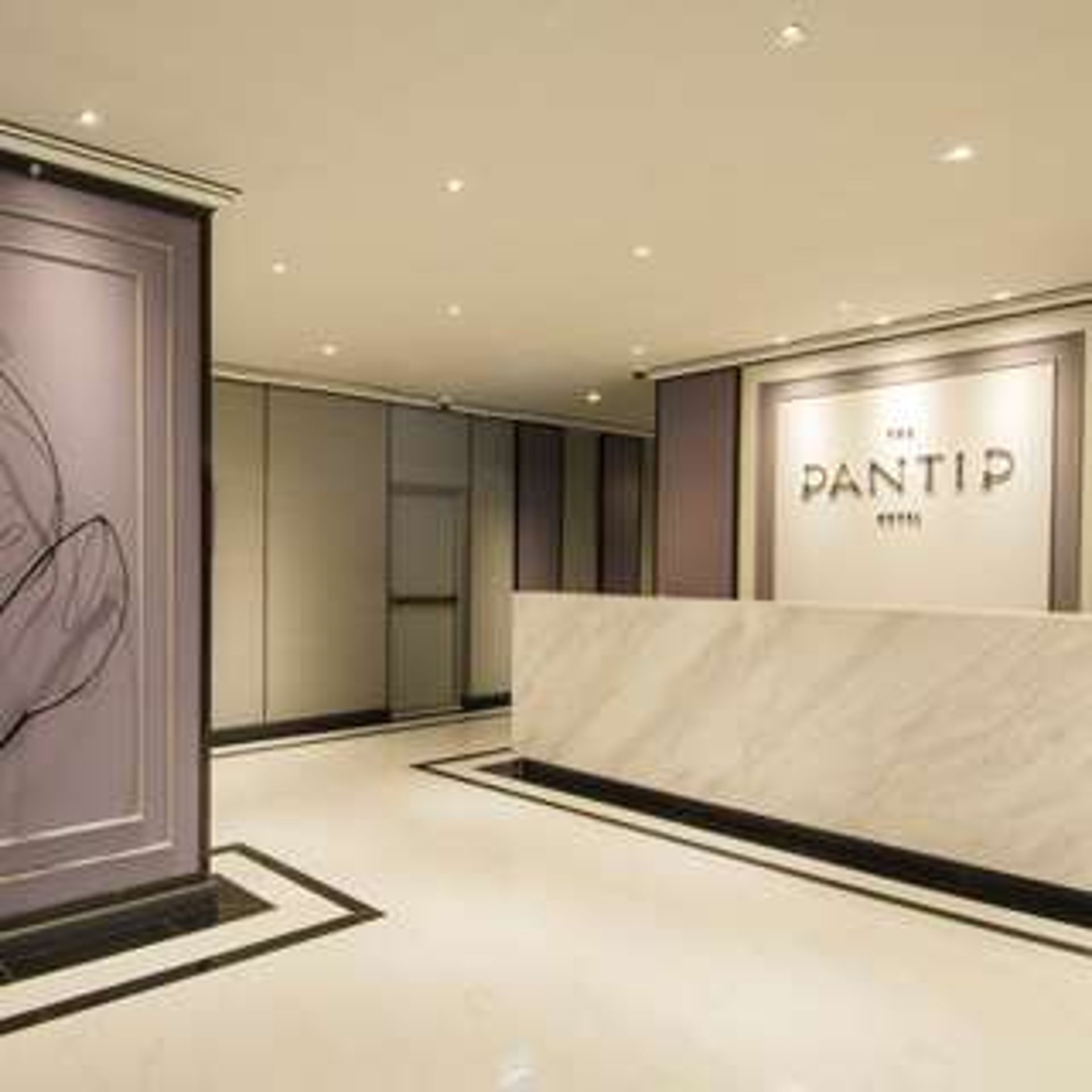 THE PANTIP HOTEL LADPRAO BANGKOK - Hotel in Khet Bang Kapi, Thailand ...