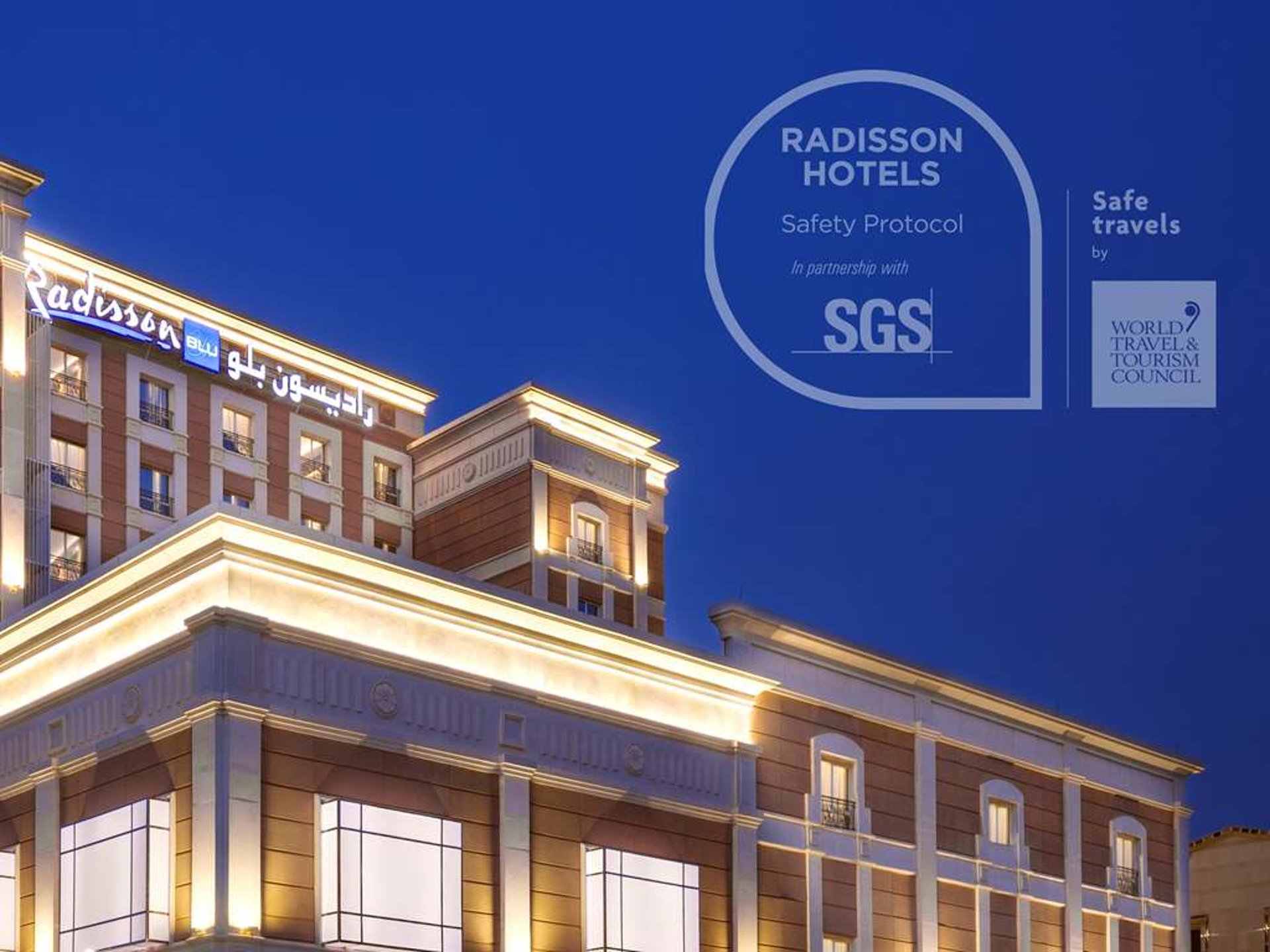 RADISSON BLU JEDDAH AL SALAMAH - Hotel in Jeddah, Saudi Arabia | The Vendry