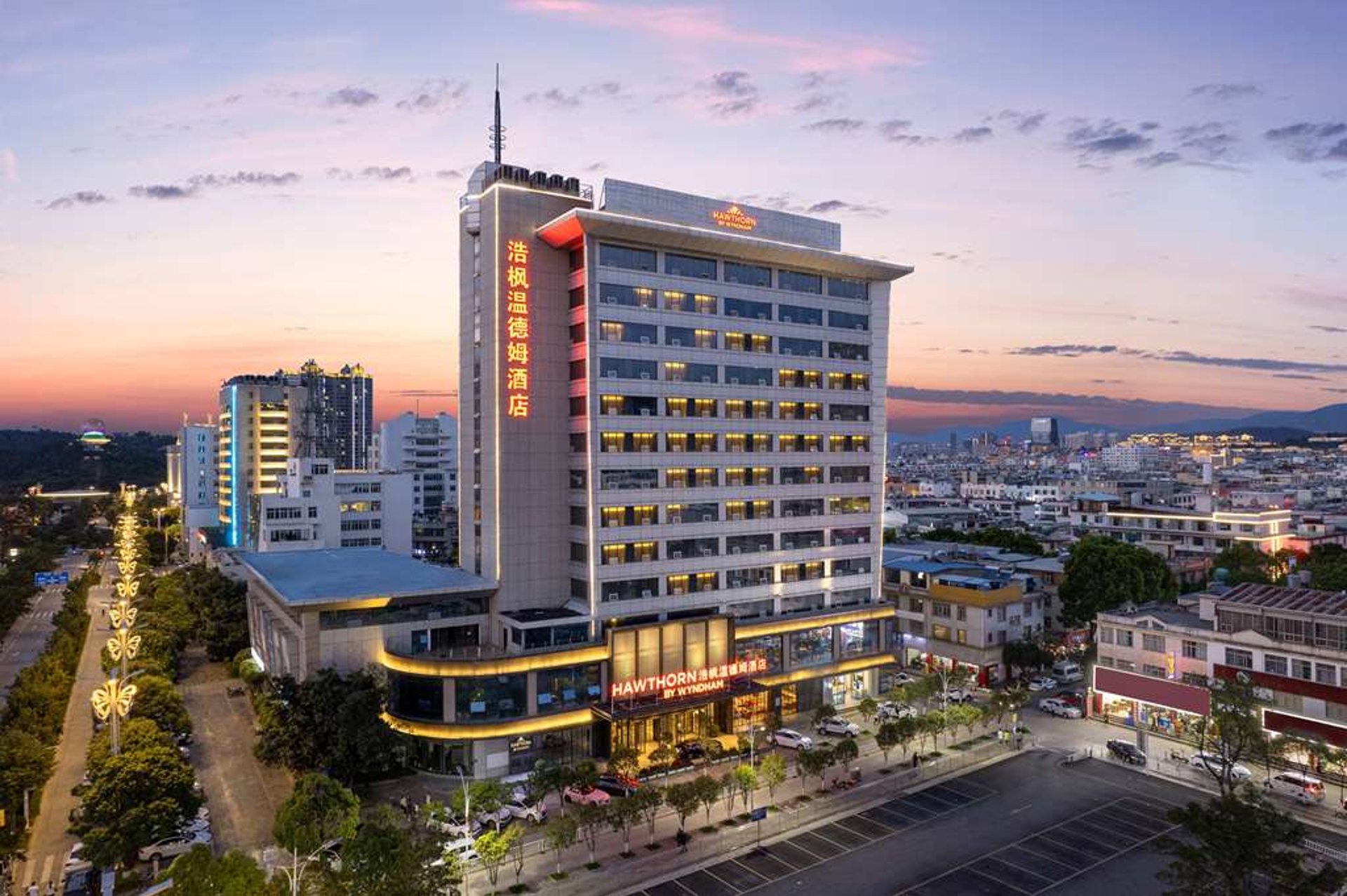 HAWTHORN BY WYNDHAM DALI ERHAI PARK - Hotel in Da Li Bai Zu Zi Zhi Zhou ...