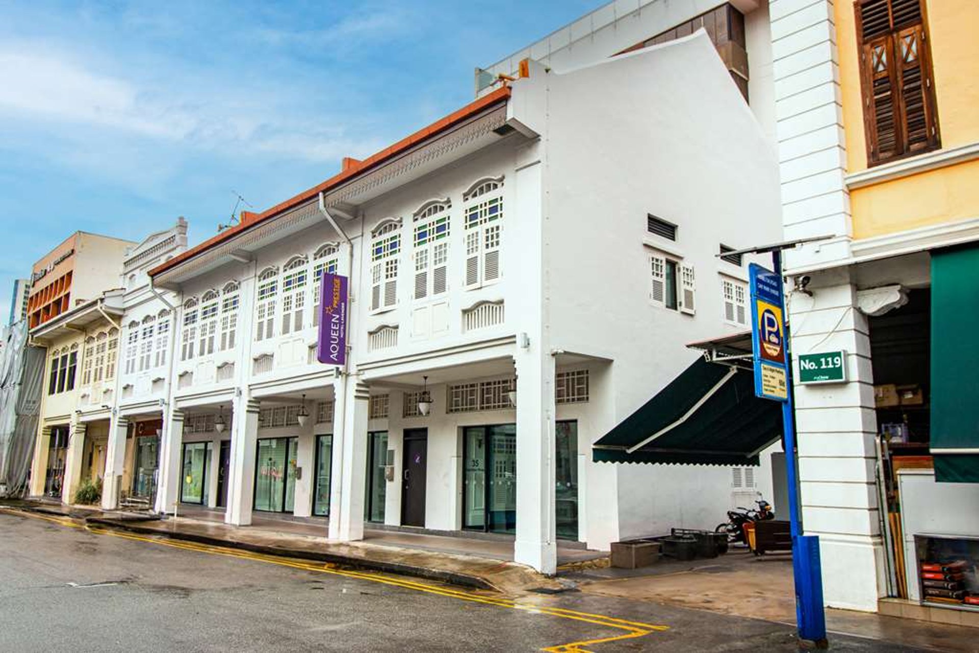 AQUEEN PRESTIGE HOTEL LAVENDER - Hotel in Singapore, Singapore | The Vendry