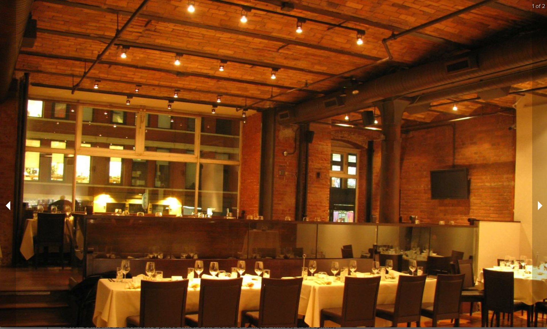 Astor Center - Event Space in New York, NY | The Vendry
