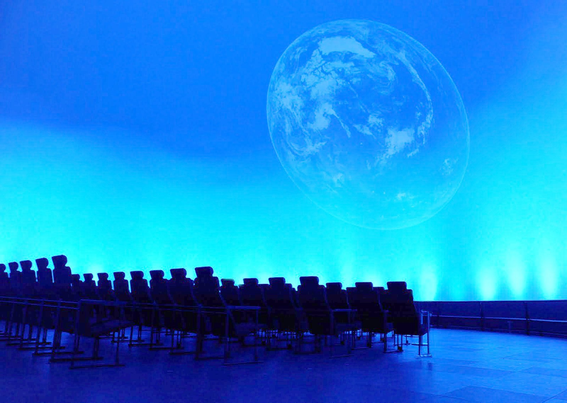 Grainger Sky Theater at Adler Planetarium - Event Space in in Chicago ...