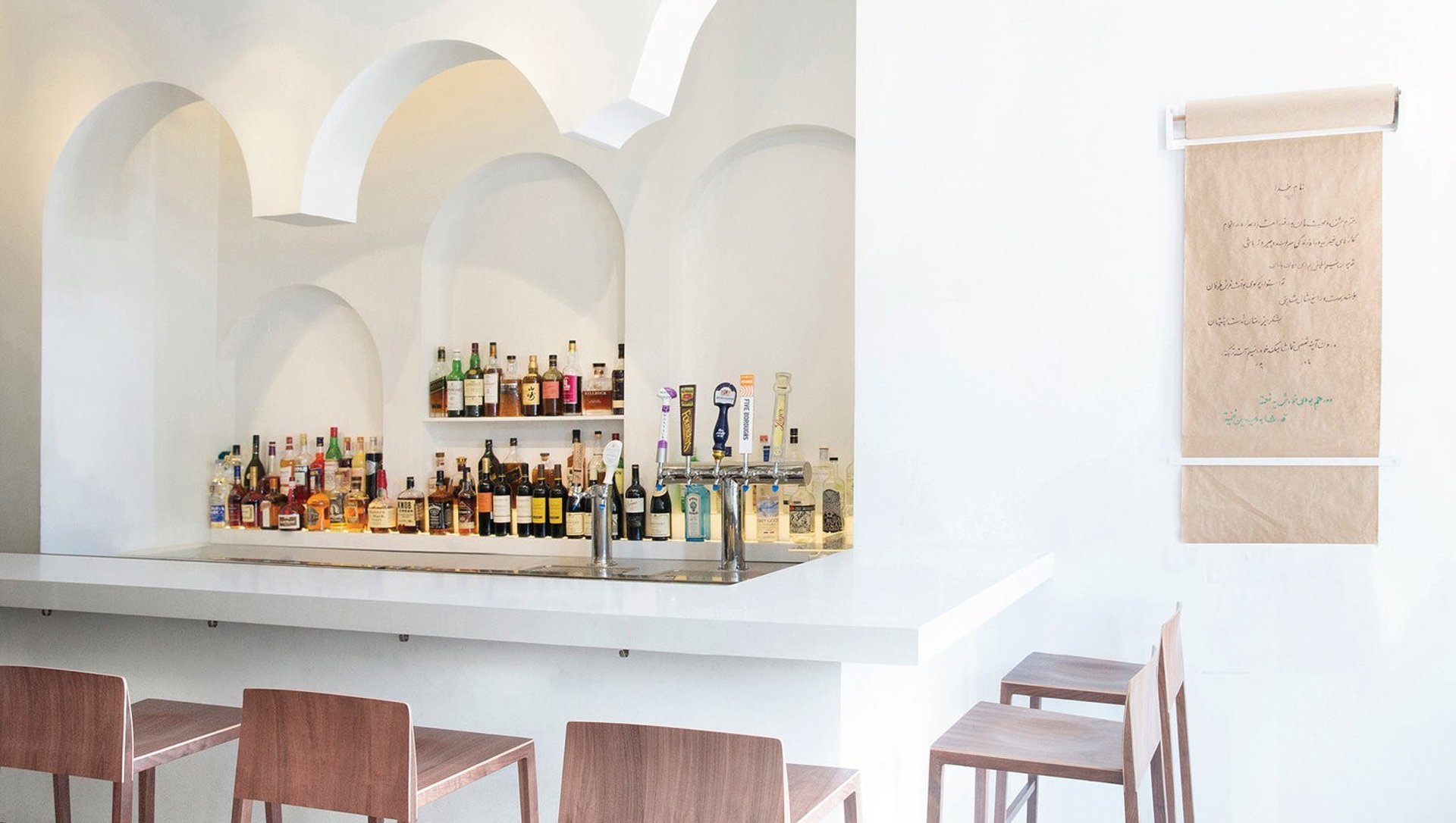 Sofreh - Fine Dining Restaurant in Brooklyn, NY | The Vendry
