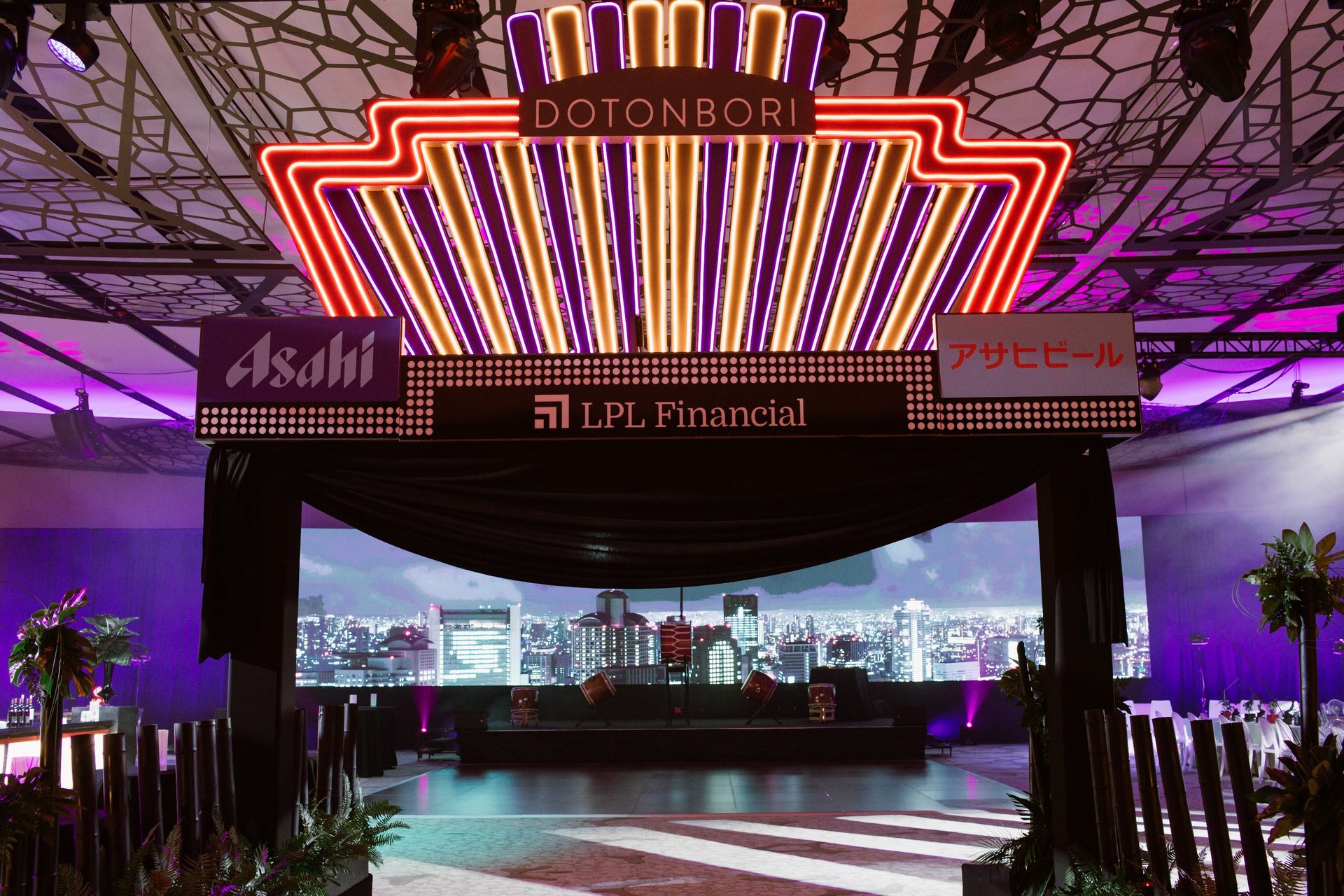 LPL Financial: A Night in Osaka, Japan - Conference / Summit in Marco ...