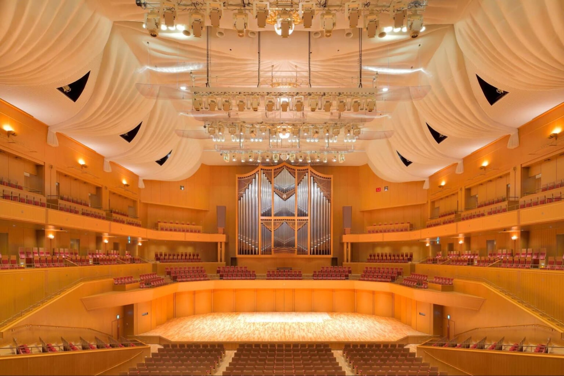 Aichi Prefectural Art Theater - Performance Space in Nagoya, Japan ...