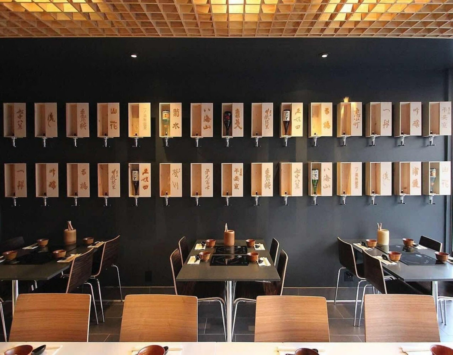 Nabe - Japanese Restaurant in San Francisco, CA | The Vendry
