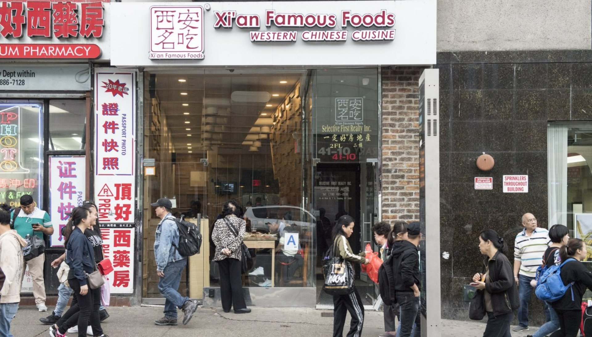Xi’an Famous Foods - Flushing - Chinese Restaurant in Queens, NY | The ...