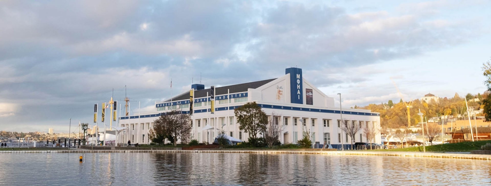 Museum of History & Industry (MOHAI) - Museum / Gallery in Seattle, WA ...