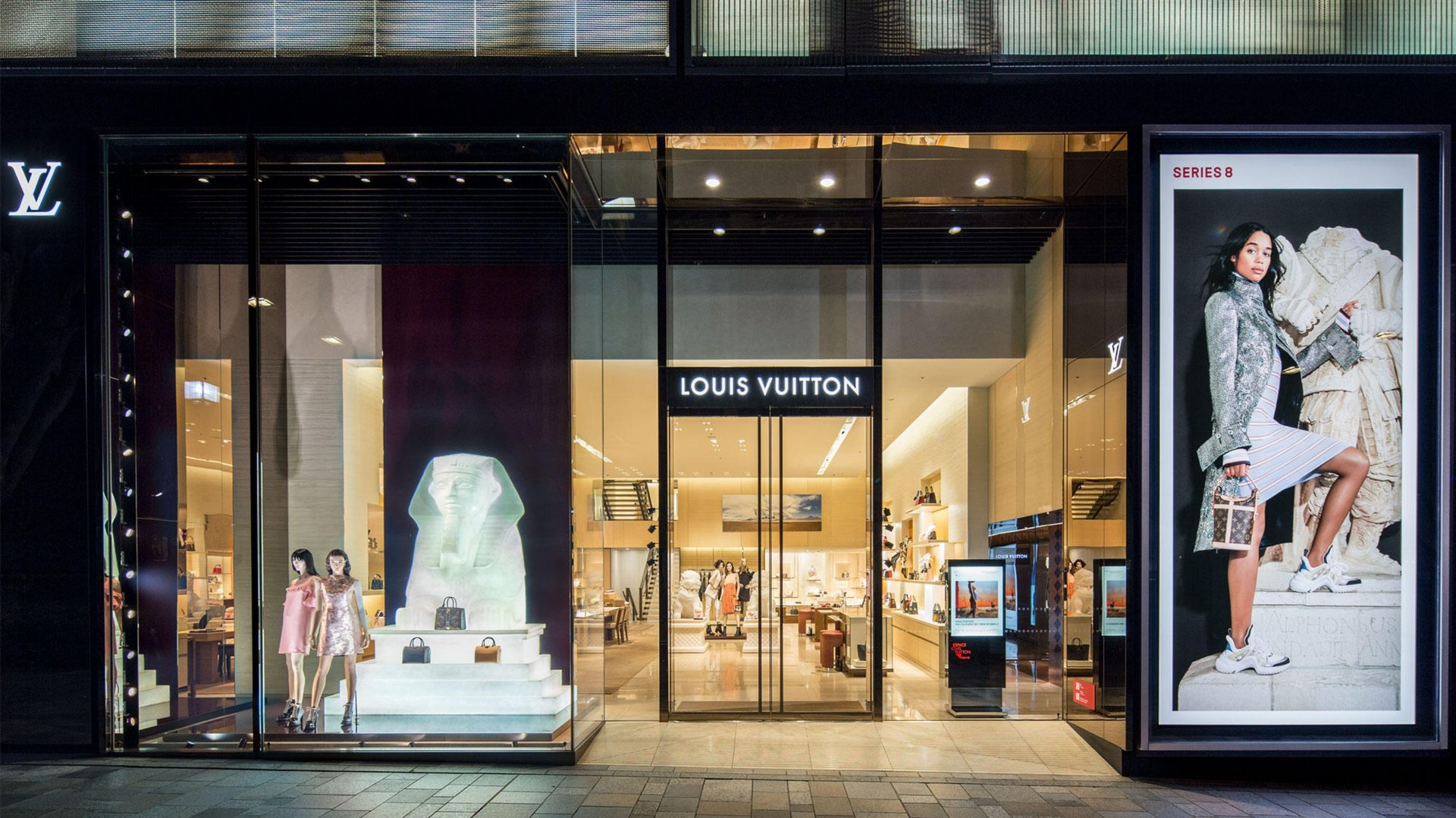 Espace Louis Vuitton - Museum / Gallery in Shibuya City, Japan | The Vendry