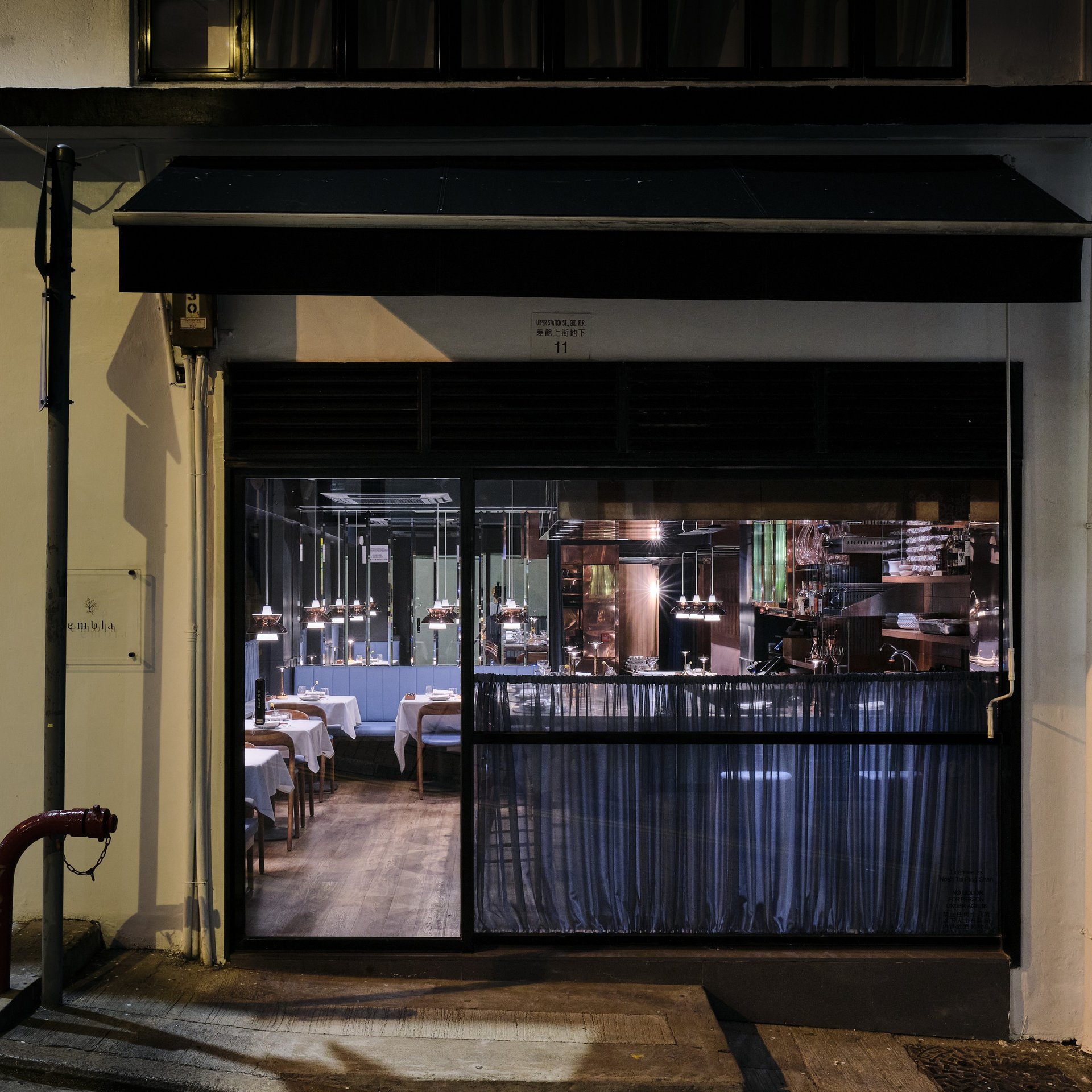 Embla - Fine Dining Restaurant in Sheung Wan, Hong Kong | The Vendry