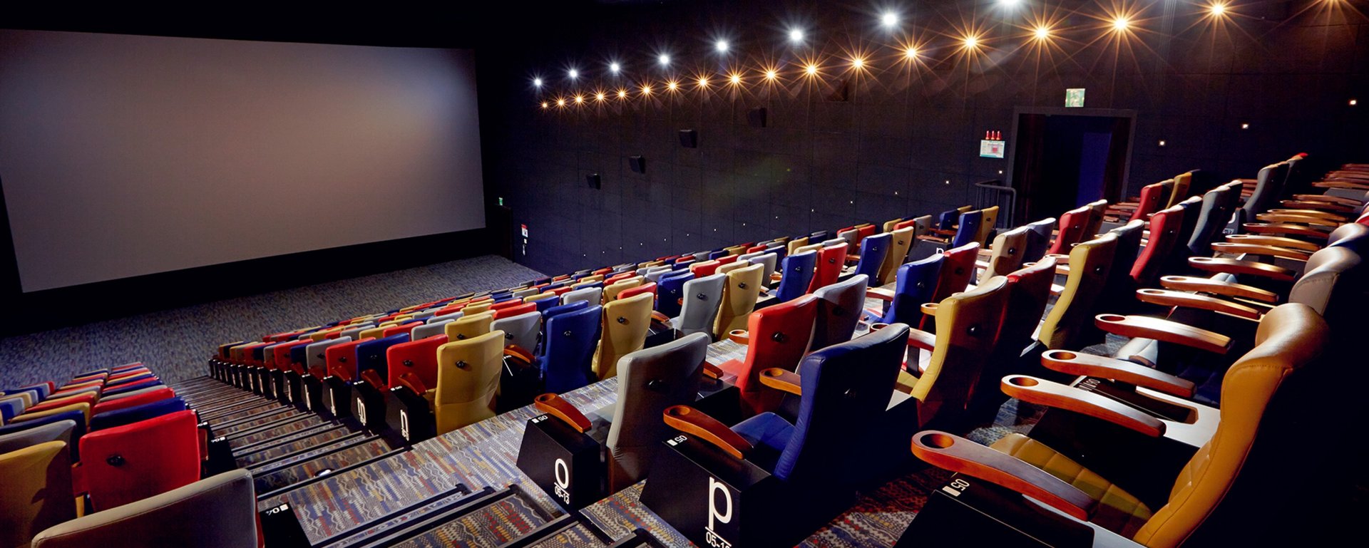 Megabox COEX - Movie Theater in Gangnam-gu, South Korea | The Vendry