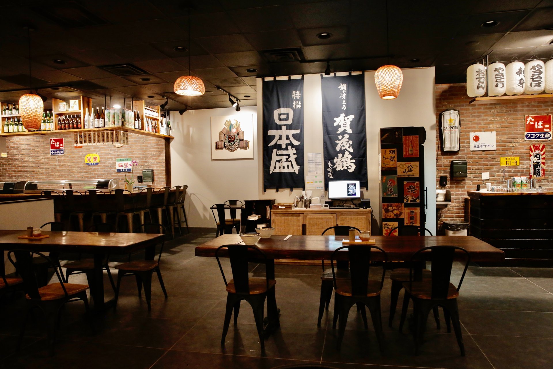 Izakaya Tori - Japanese Restaurant in Tampa, FL | The Vendry