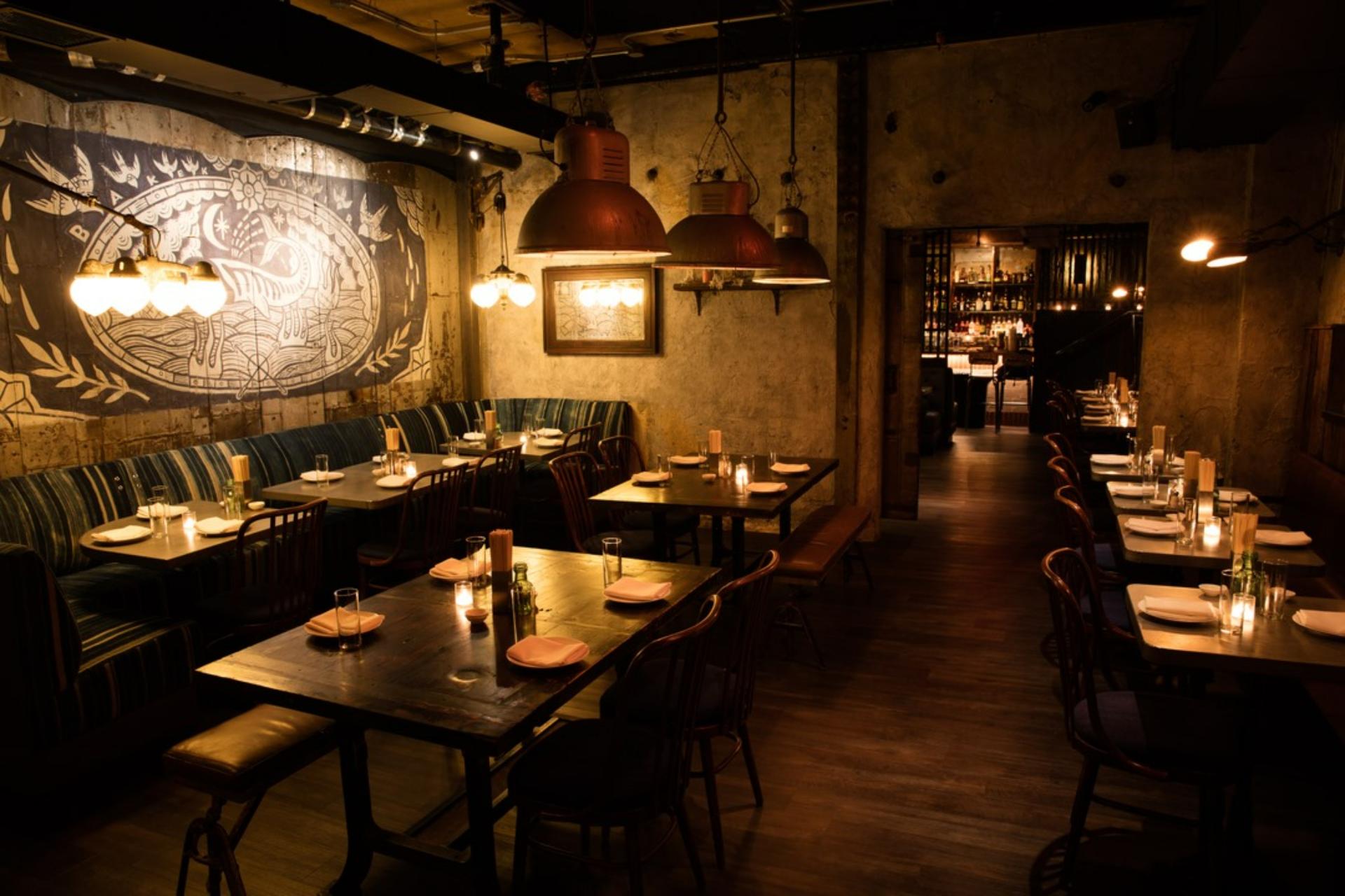Double Knot - Japanese Restaurant in Philadelphia, PA | The Vendry