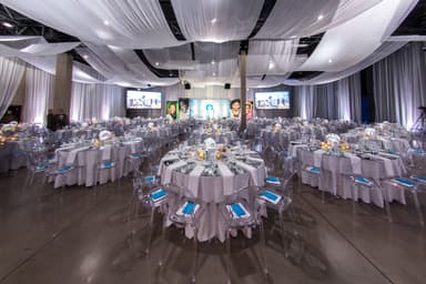 UNICEF Gala Chicago - Gala in Chicago, IL | The Vendry