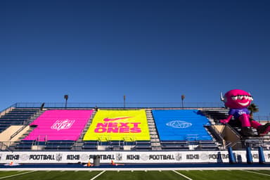 Nike Next Ones - Sporting Event in Las Vegas, NV | The Vendry