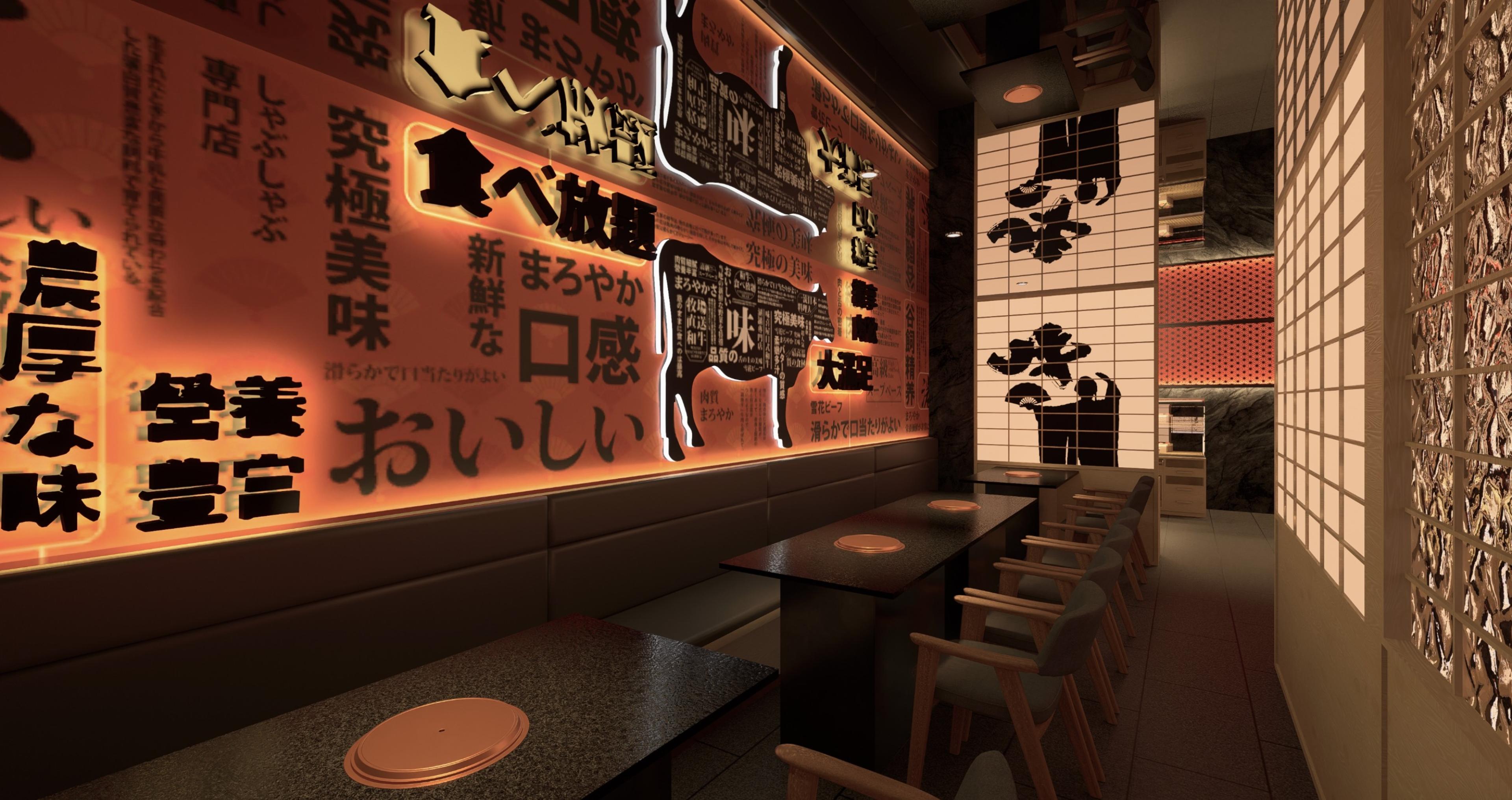Mikiya Wagyu Shabu House - Boston - Japanese Restaurant in Boston, MA ...